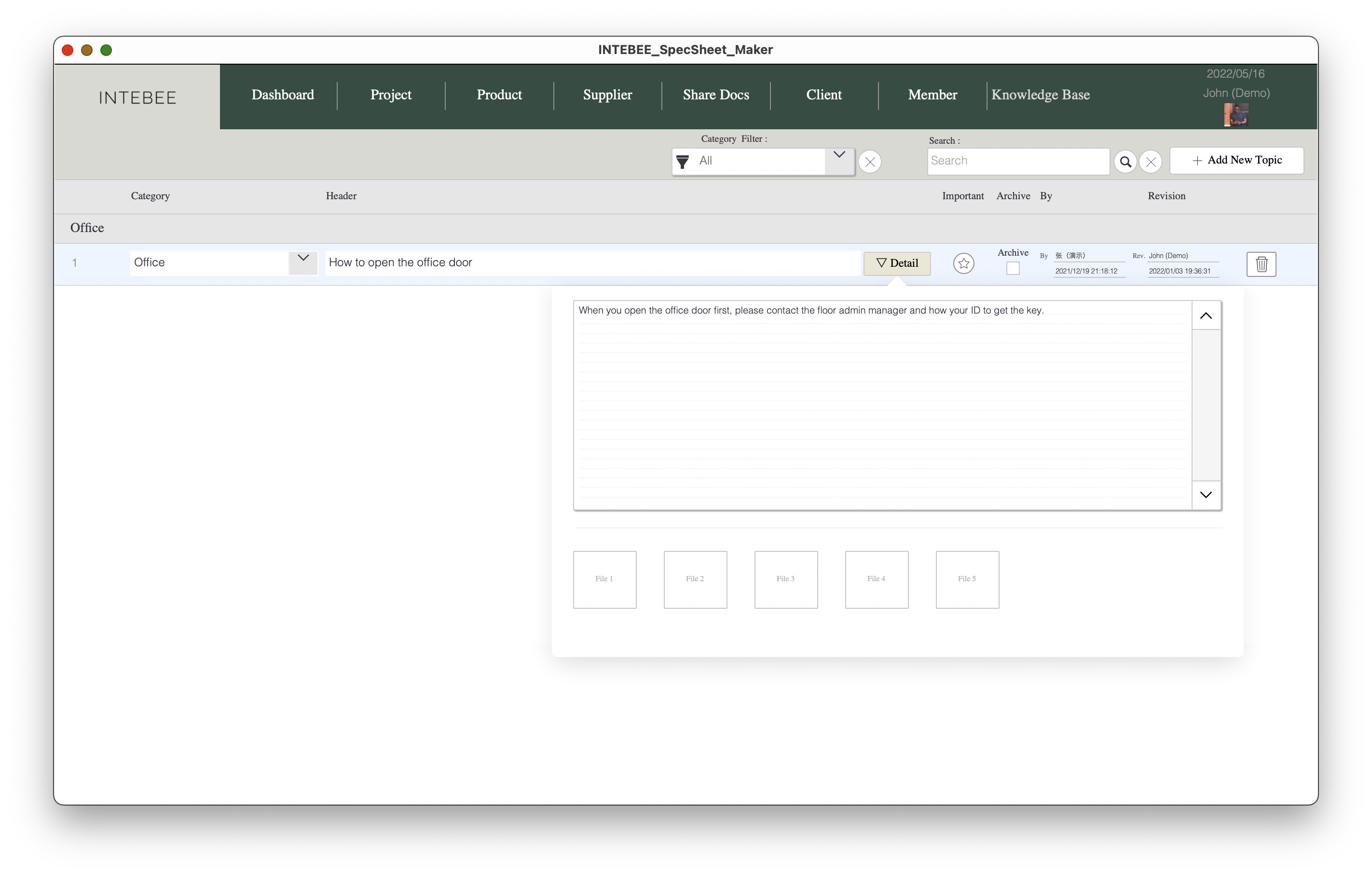 How to make Interior Design Product Specification - INTEBEE Design Media